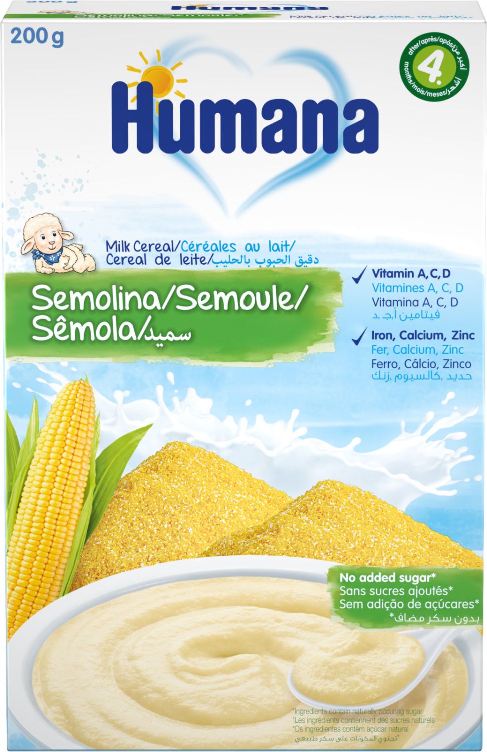 Царевична каша за бебе Humana - store.bg