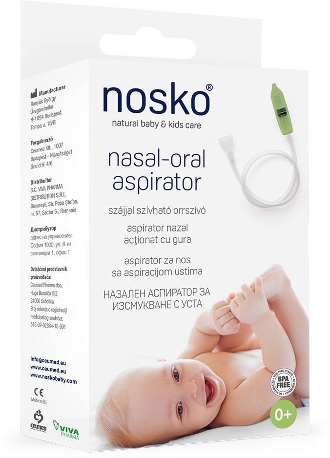 носко аспиратор за нос - store.bg
